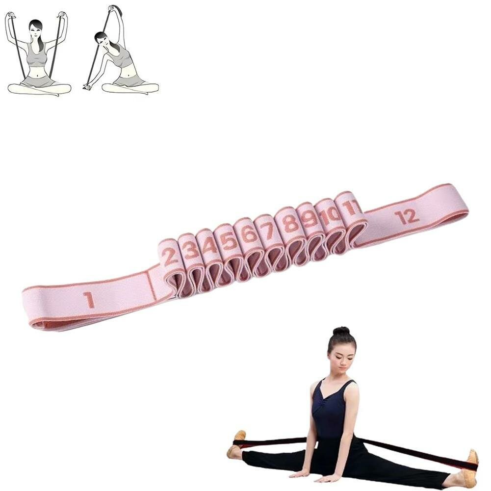 Резинка для растяжки с захватами/эспандер резинка для фитнеса с петлями/Эспандер для растяжки всех групп мышц