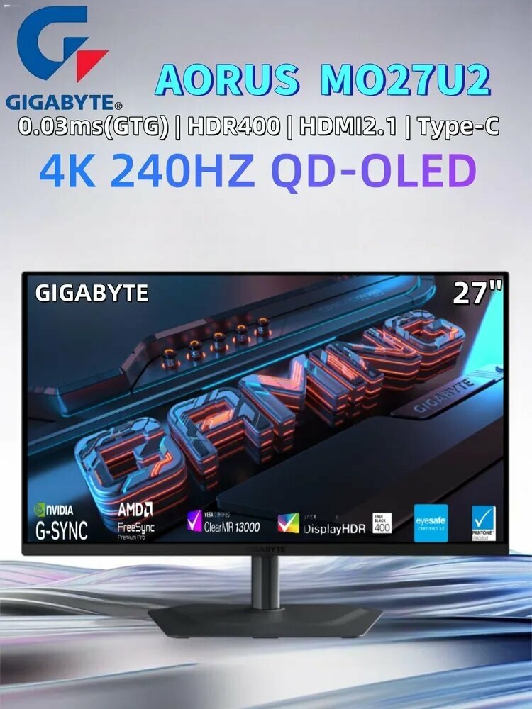 Gigabyte 27" Монитор AORUS MO27U2,4K,240HZ, QD-OLED, черный, серый металлик