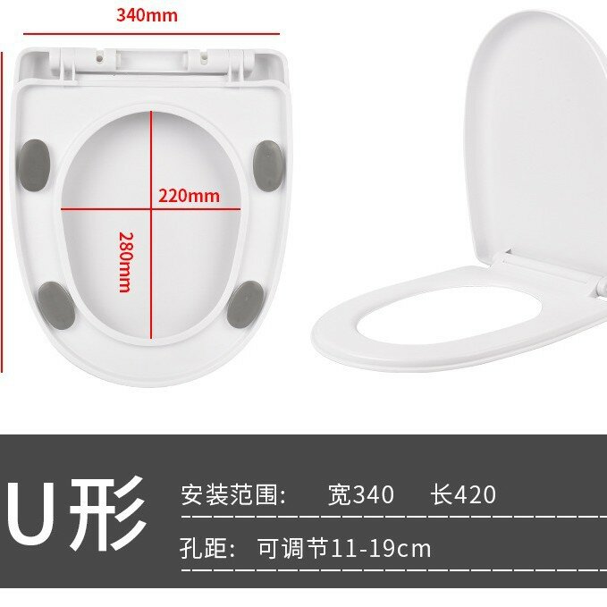 Унитазное сиденье универсальное, утолщенное, с большой подушкой для ног, медленное опускание, старый стиль, тип UVO, аксессуары для унитаза