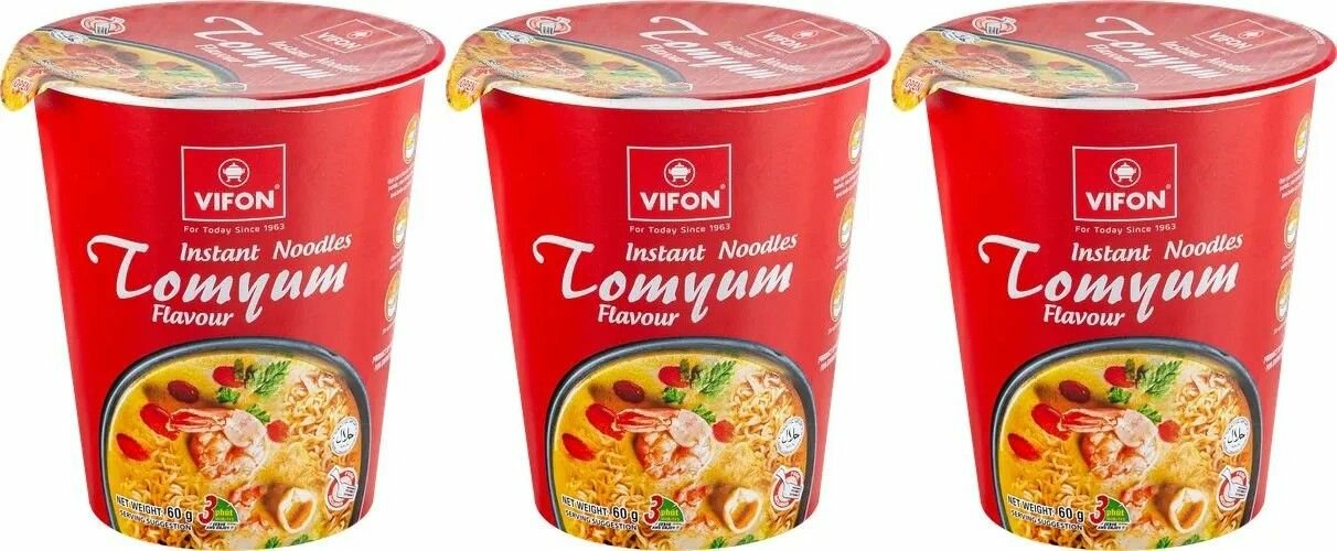 Лапша VIFON быстрого приготовлениия "Тайский Том-Ям" 60г*3штуки