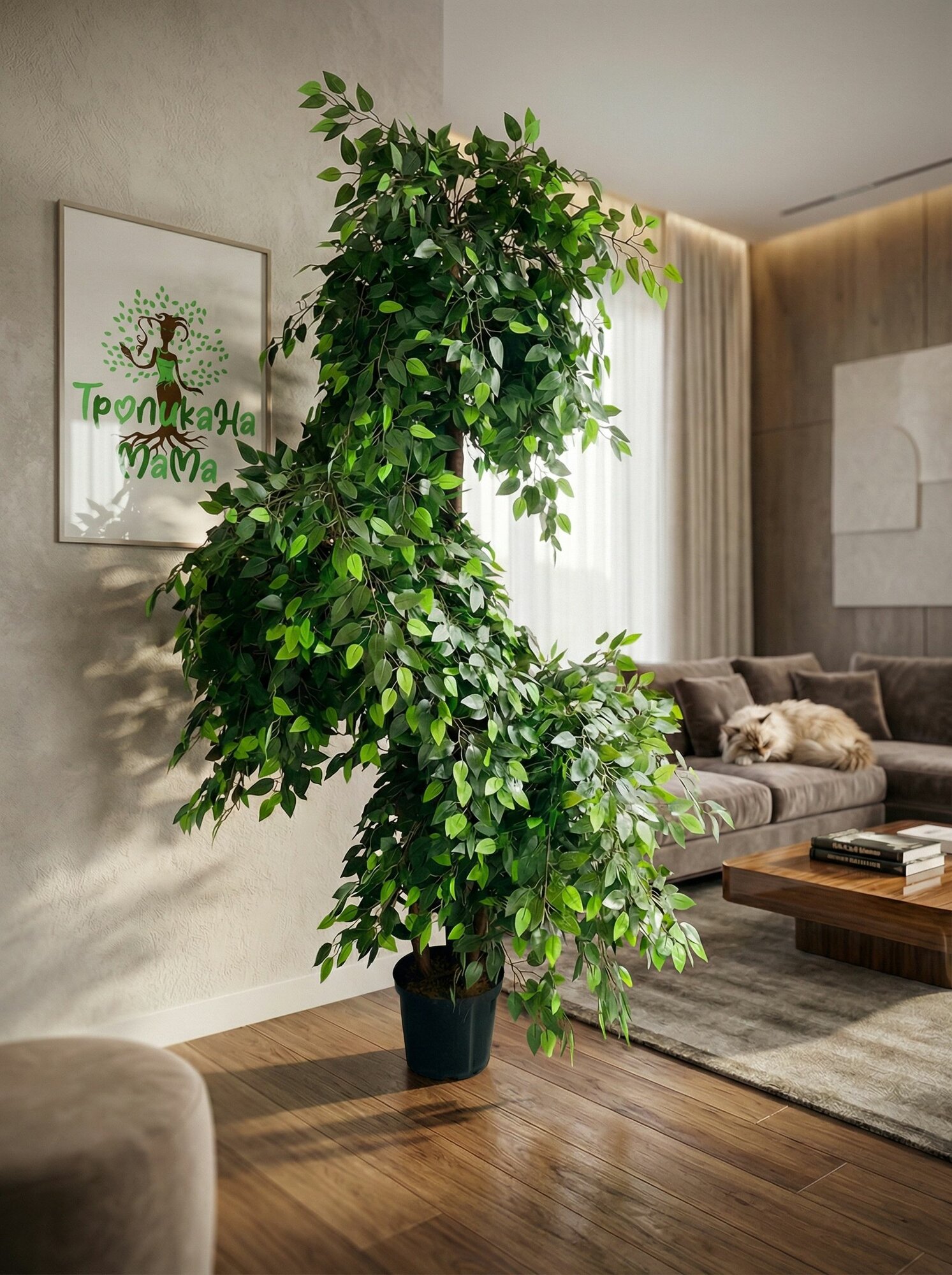 Искусственное дерево фикус в горшке 200 см