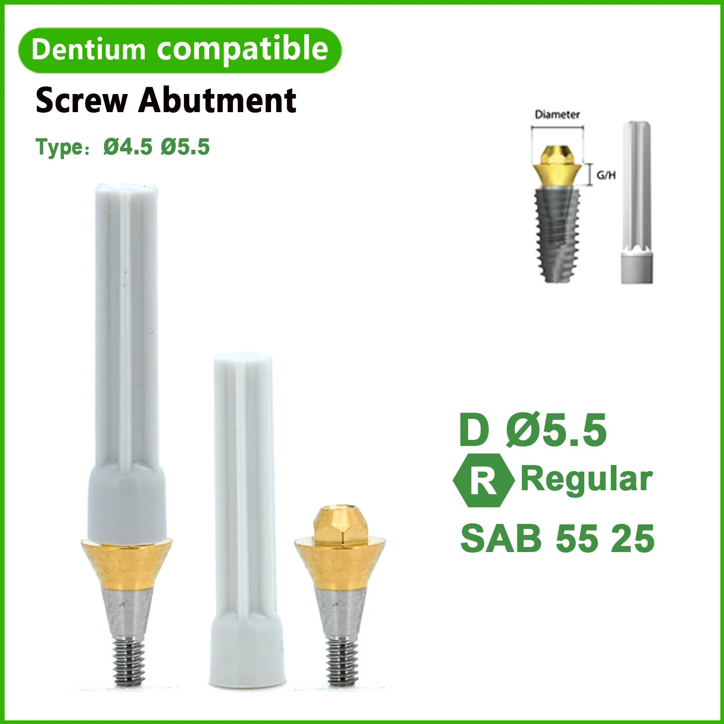Прямой абатмент Dentium Multi Unit титановый SAB 55 25
