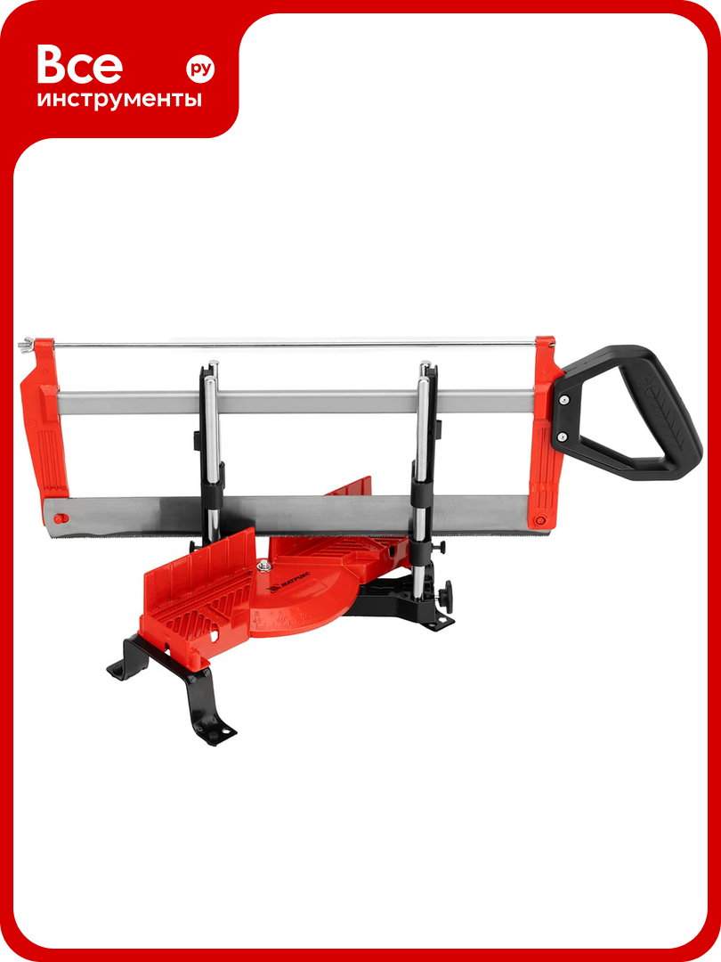 Прецизионное, 420, стусло 420 мм MATRIX 22732, работы с древесиной и, матрикс