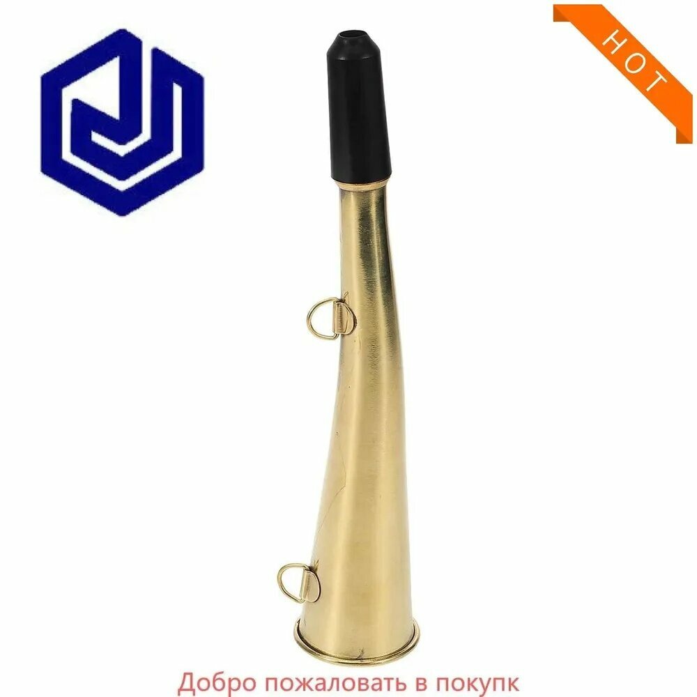 Эксклюзивный гудок для железнодорожного состава в виде рога быка, надежность, 20.00x4.20x4.20CM