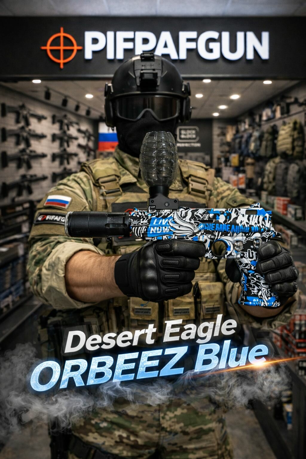 Игрушечный гидробольный пистолет Desert Eagle ORBEEZ Blue трассер (подсветка) и дым, орбизы 7 8 мм, 5+, автоматический режим, бункер 500, очки в комплекте