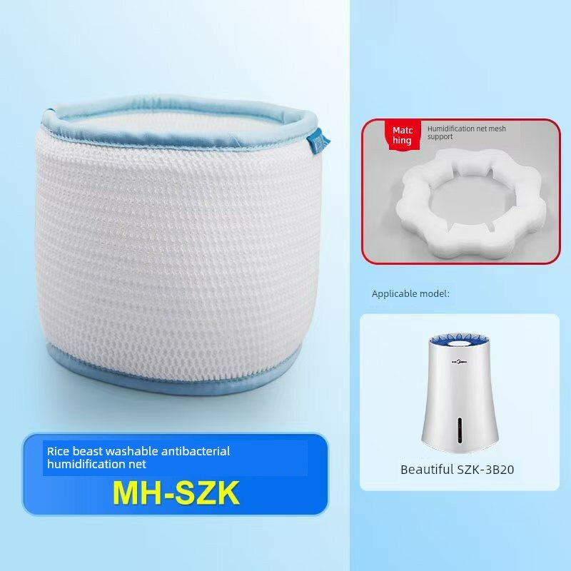 Подходит для увлажнителя без запотевания Midea SZK-3B20, испарительный фильтр, бытовой антибактериальный и
