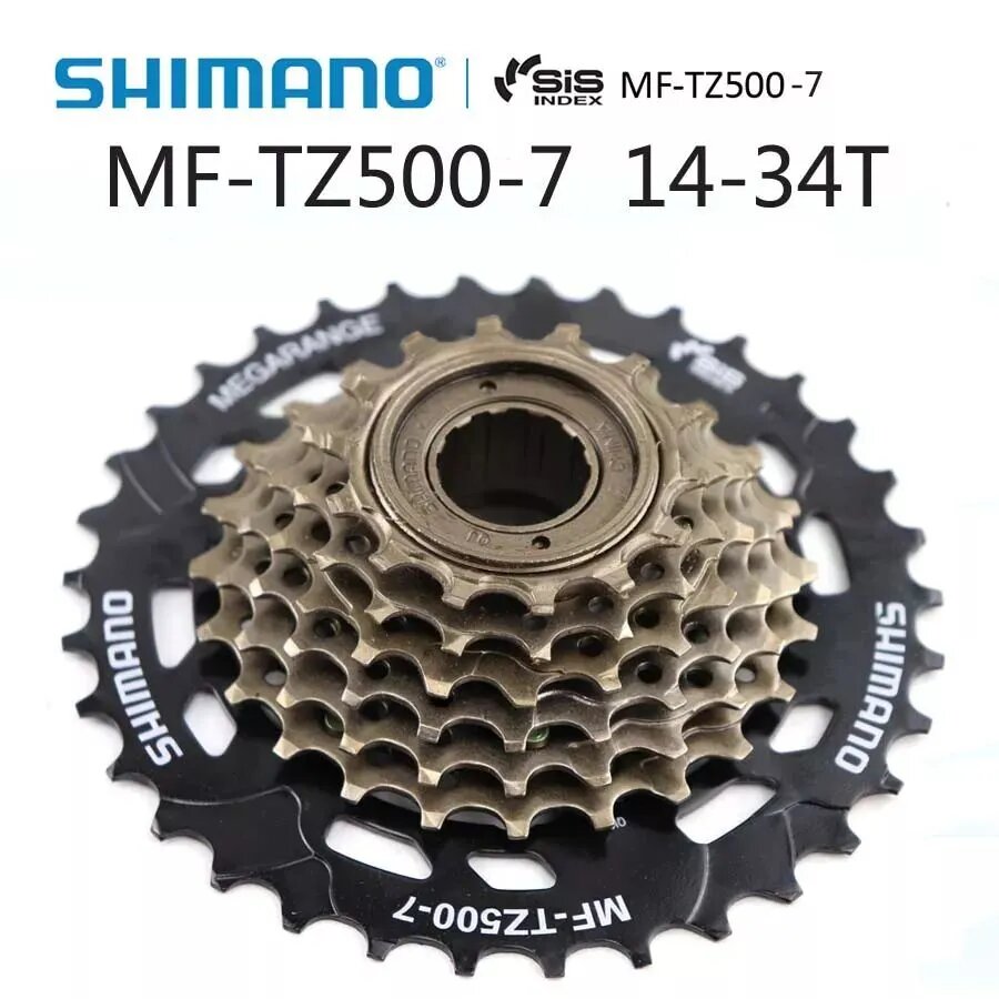 SHIMANO MF TZ500 7-скоростной маховик велосипеда 14-34T маховик горного велосипеда