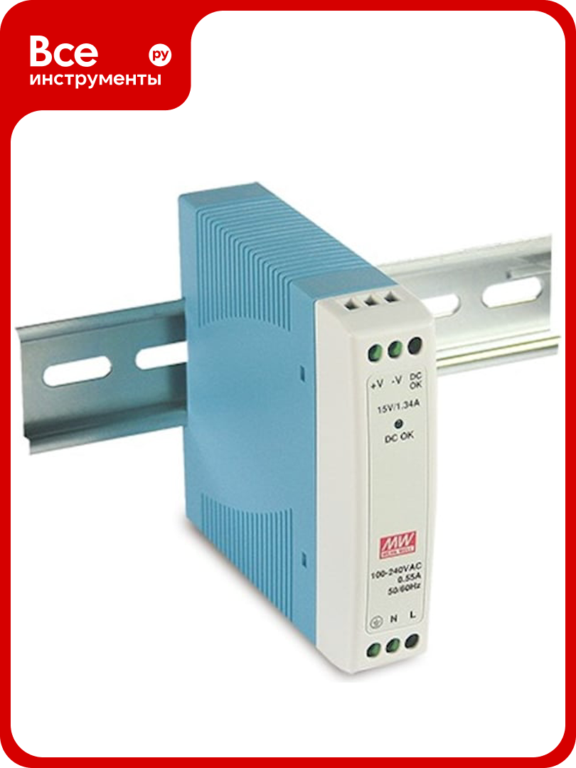 Источник питания Mean Well AC/DC MDR-10-5 10Вт Т00273364