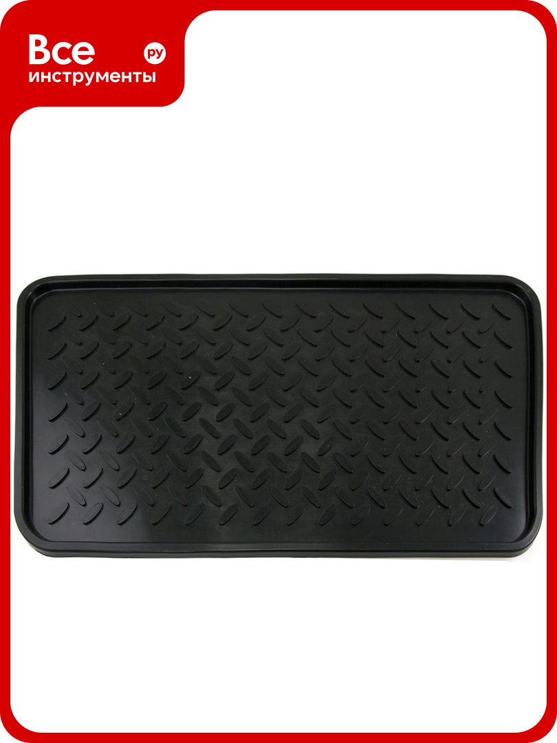 Поддон для обуви SUNSTEP 63х35х1,3 см 73-004