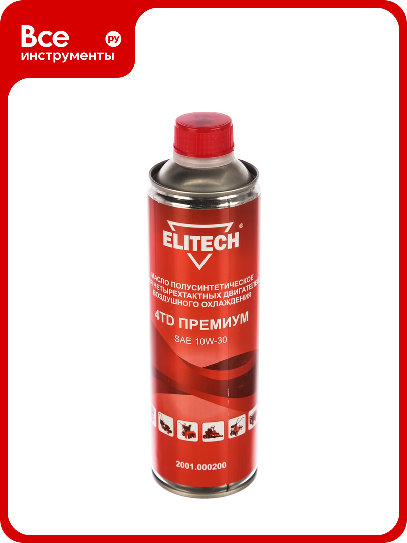 Масло моторное полусинтетическое SAE 10W-30 (0.6 л) для 4-х тактных двигателей ELITECH 2001.000200