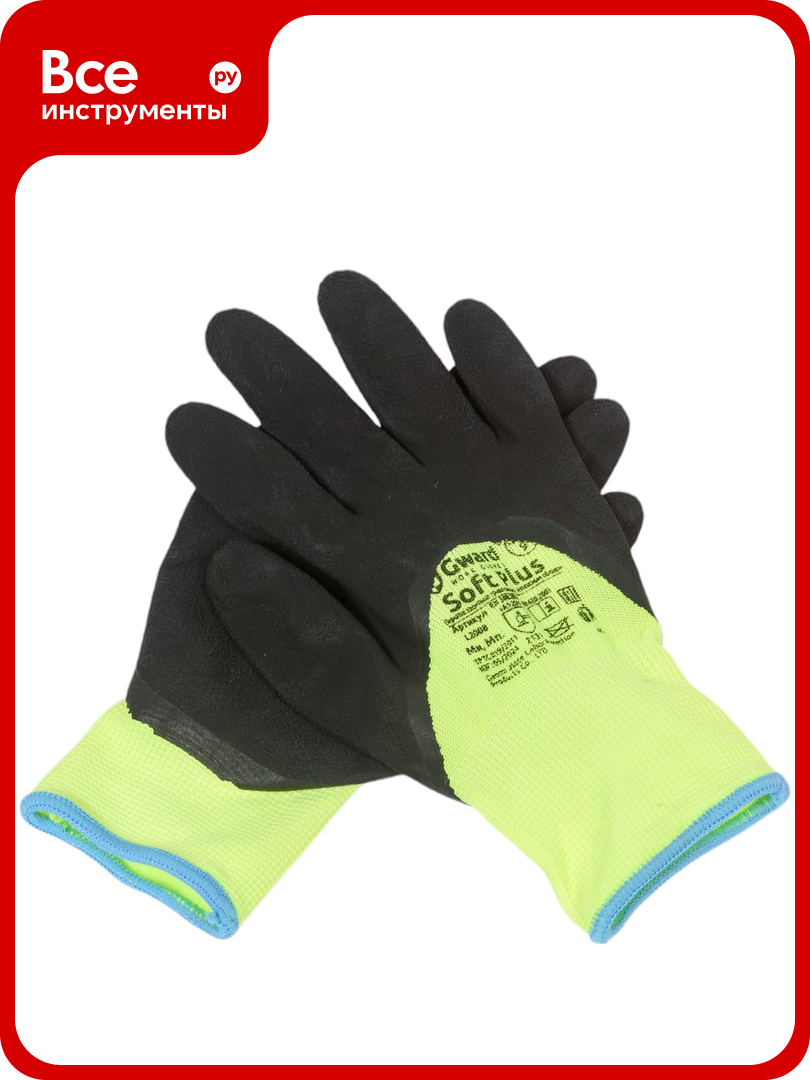 Нейлоновые перчатки со вспененным латексным покрытием Gward Soft Plus, 3/4 облив, р. L 12 пар L2008/L