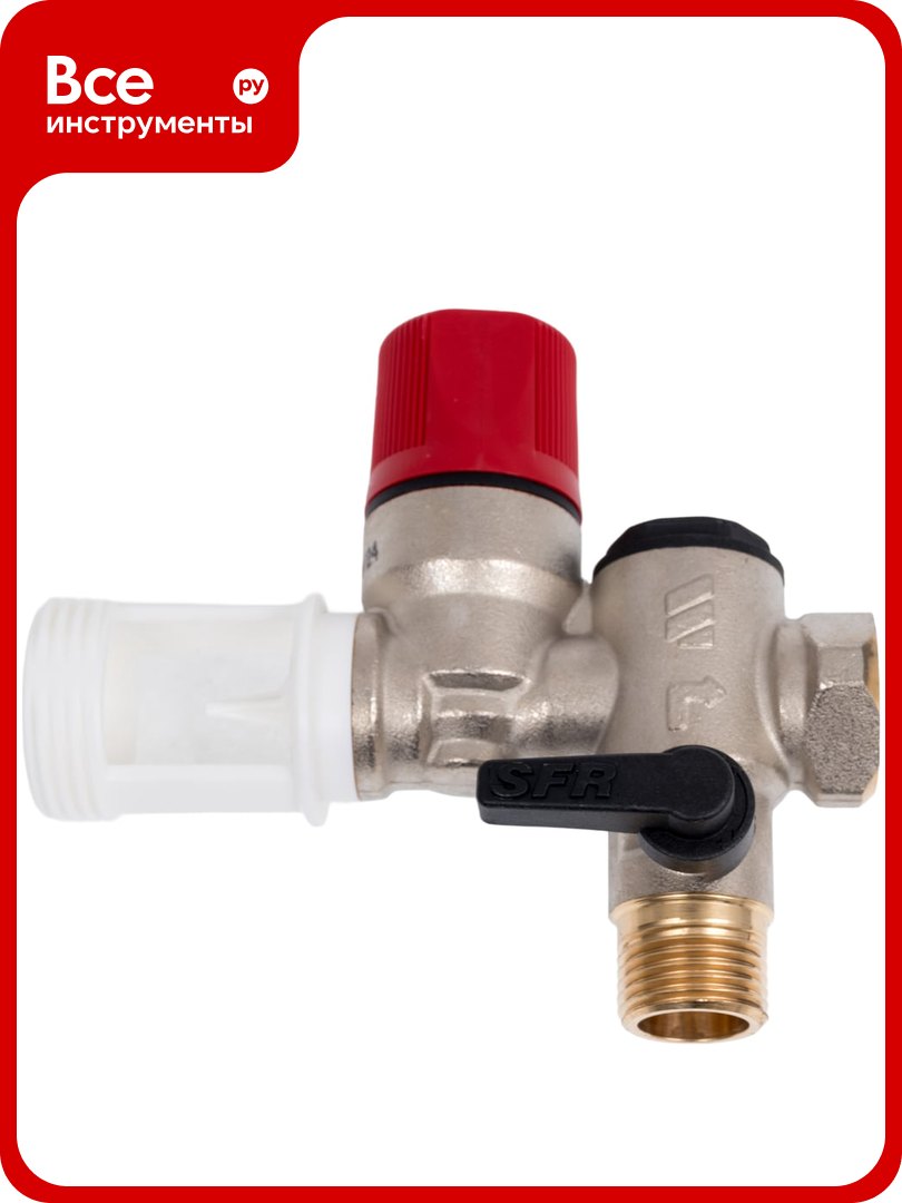 Группа безопасности бойлера Watts 1/2-7bar NA53 SV-NA 0214106 10004608