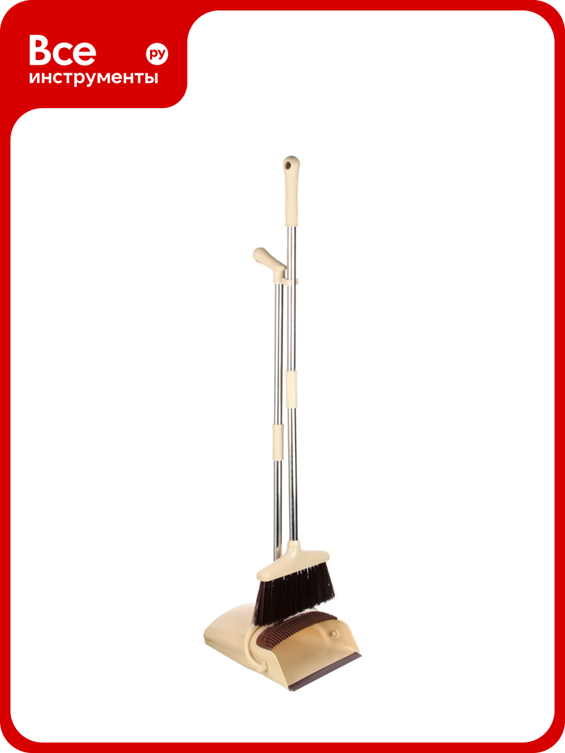 Набор щетка + совок VETTA пластик, железо, ПВХ, 2 ручки, 92x24 см/85x26,5 см 445-092