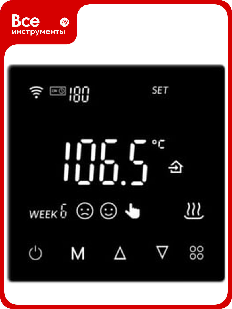 Пульт HENKI Smart sauna controller model 1 черный, до 15кВт, WiFI SSCM1_wifi