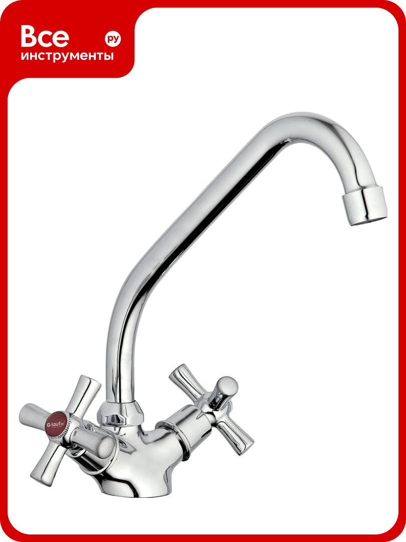 Смеситель для кухни G-Lauf QMT4-A722