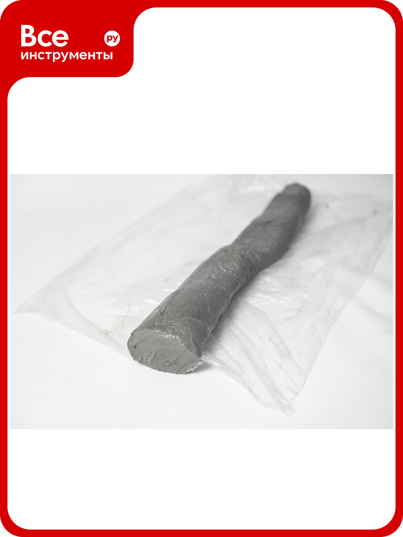 Мастика герметизирующая бутилкаучуковая ХСИ мгнс, быстрая фиксация, морозостойкая, водостойкая для дерева и камня