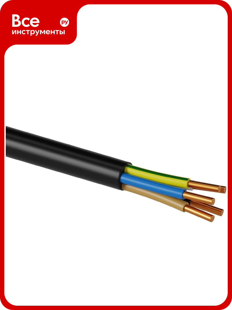 Кабель TDM ELECTRIC ВВГнг(А)-LS 5x2.5 ок(N, PE)-0.66 ГОСТ, на катушке 50 м SQ0117-0467