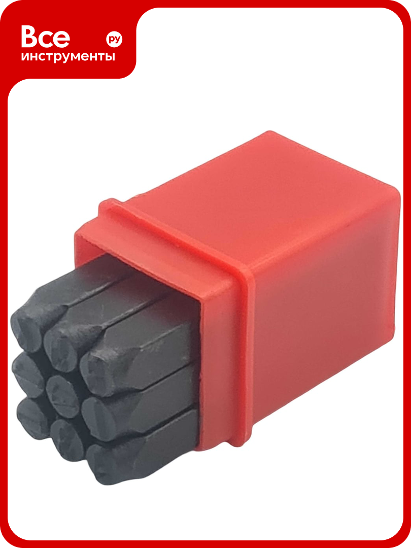 Клеймо цифровое от № 6 комплект 9 шт. 00-00000604