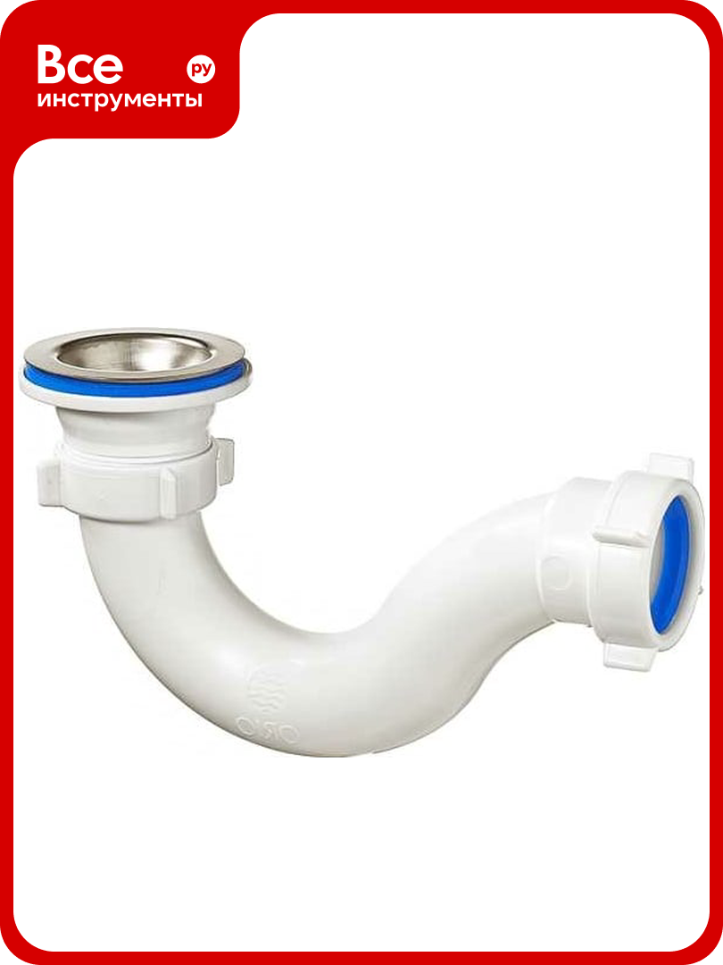 Сифон для душевого поддона ORIO 1 1/2x40 А-4258