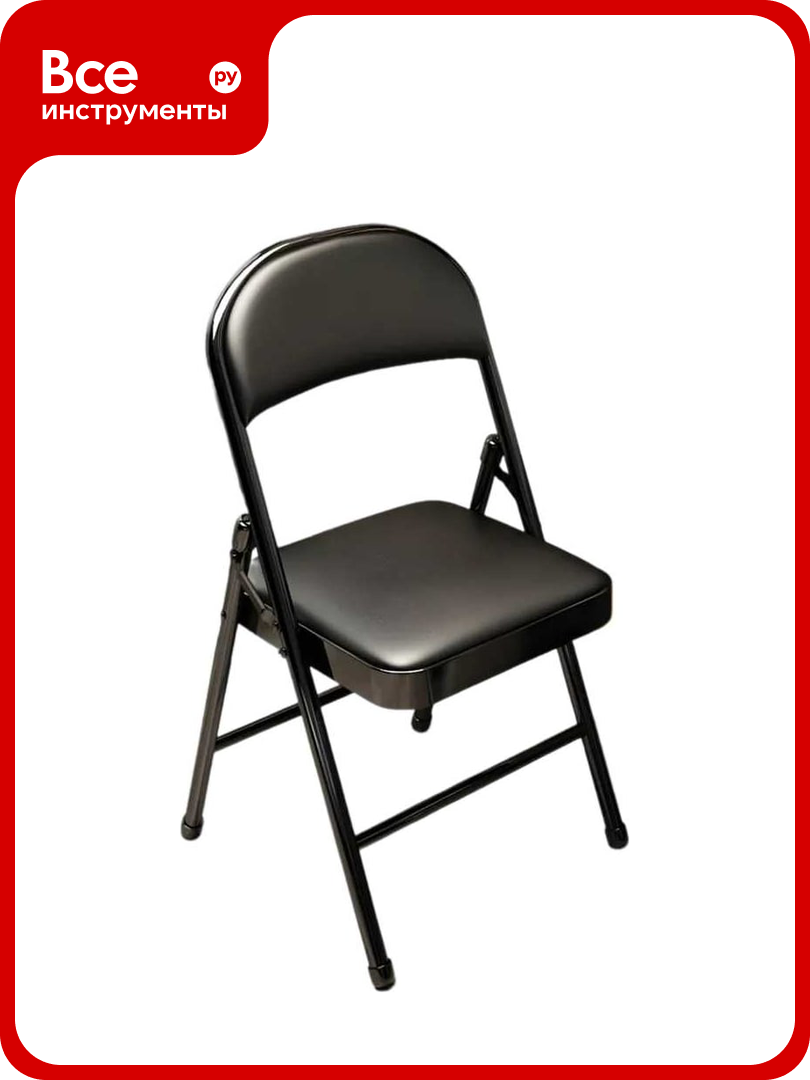 Офисный стул складной со спинкой Classmark 1936507