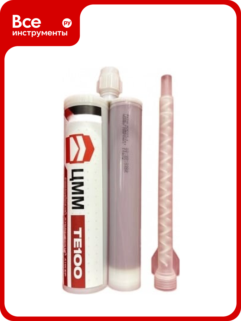Химический анкер ЦММ эпокс. смола ТЕ100 450мл 0Т-00010193