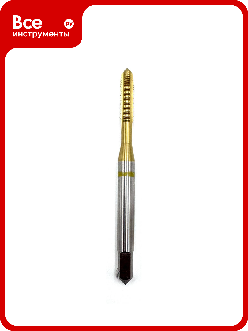 Метчик машинный шахматный Профоснастка М6*1, HSSE (Р6М5К5), TIN, DIN 371, прямой, глух/скв отв (кв a=4,9 мм) № 809 ТМ 50902809