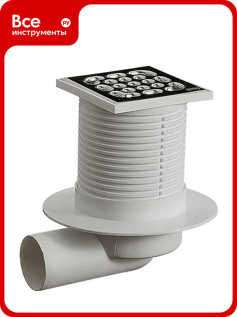 Горизонтальный трап ORIO регулируемый с мет. реш.10x10 ТО-3210