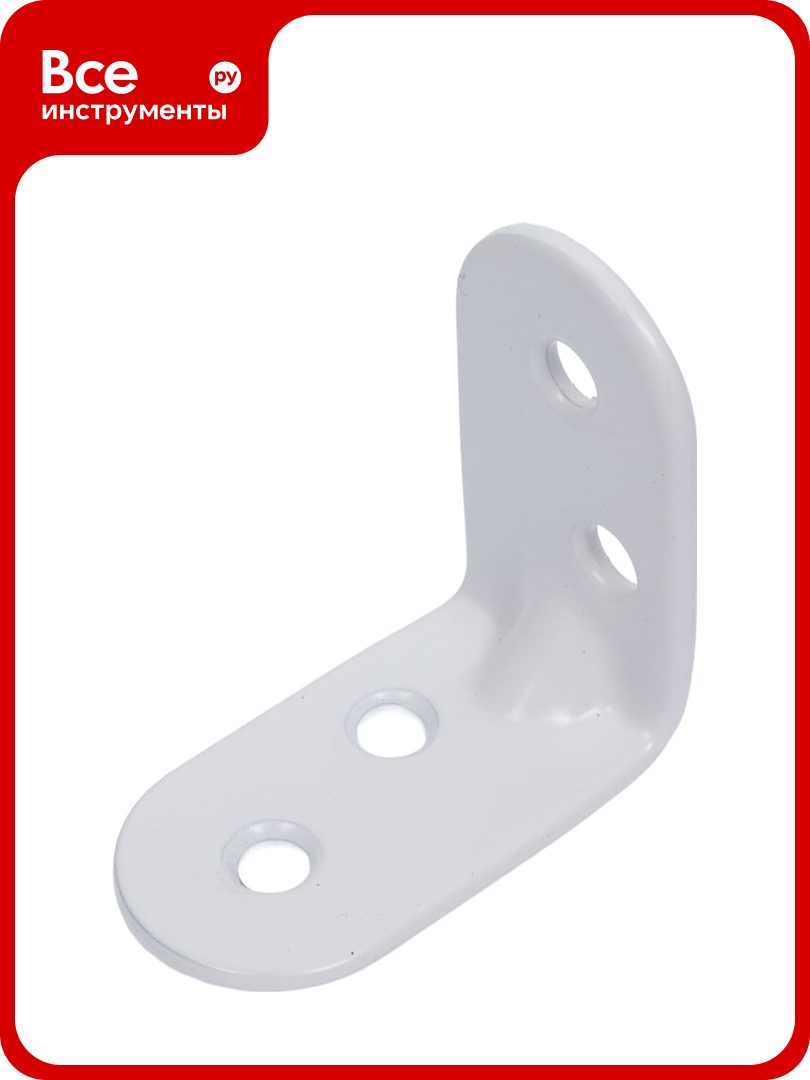 Уголок мебельный 30х30х16 (50 компл. по 2 шт) белый из прочной стали с белой эмалью, угол прямой