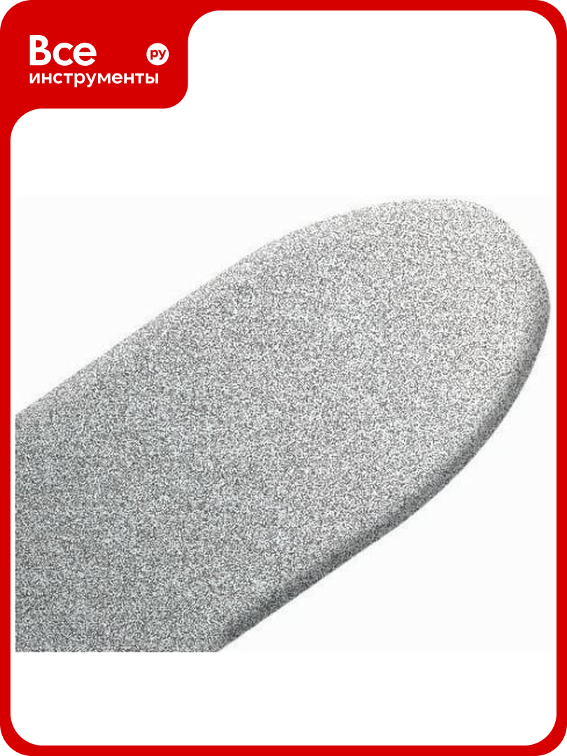 Чехол Zalger для гладильной доски 125x47см для доски 120x42см металлизированный+поролон, 520111