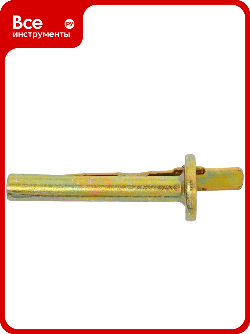Анкер-клин металлсервис м6x40 мм 1240602