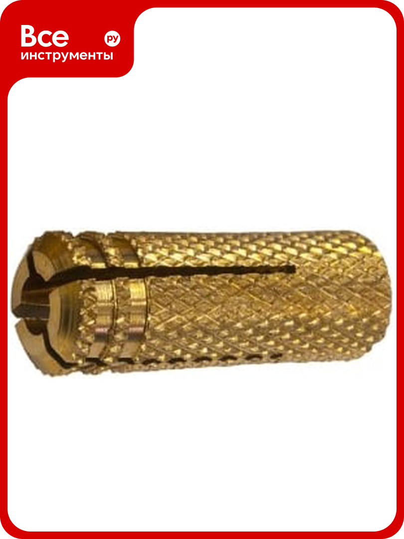 Цанга латунная Крепстор М8 (10х30) 30 шт 4665316999743