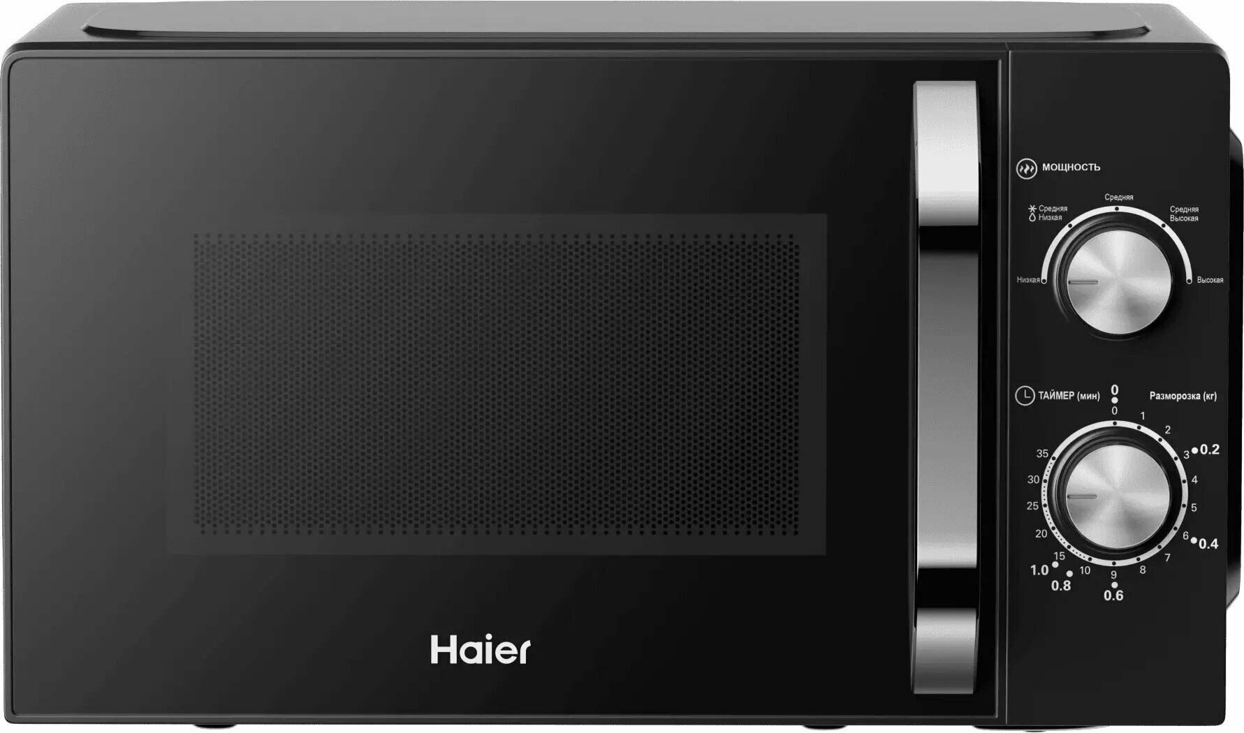 Микроволновая Печь Haier HMB-MM208BA 20л. 800Вт черная