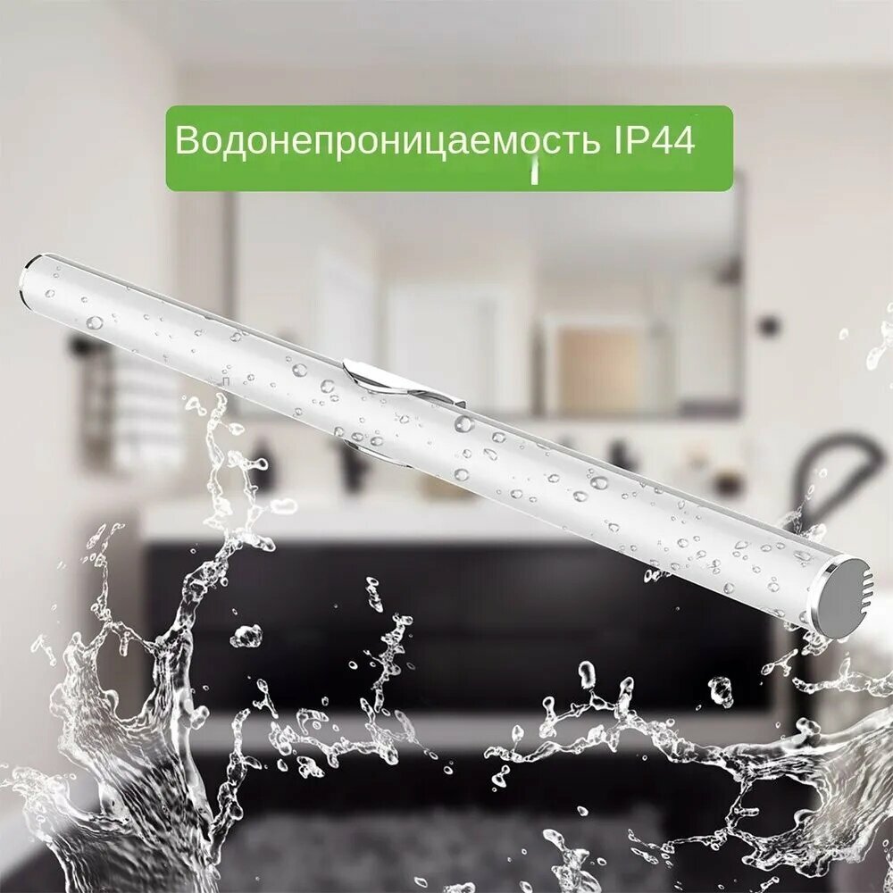 Светильник, 5 Вт — фото 1