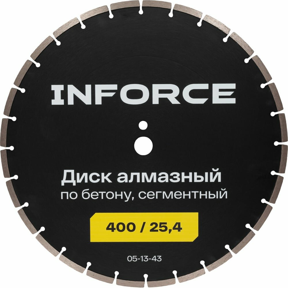 Сегментный диск алмазный по бетону Inforce 05-13-43
