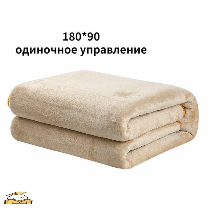 Электропростыня