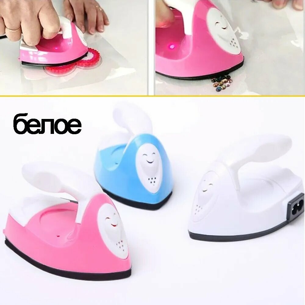 Мини утюг для термомозаики (Евро вилка) / утюг для рукоделия, дорожный. Размер 10х6.5 см