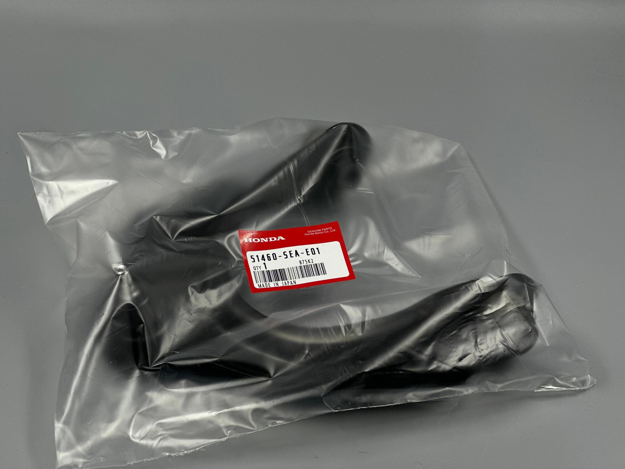 51460SEAE01 Оригинальный передний левый верхний рычаг