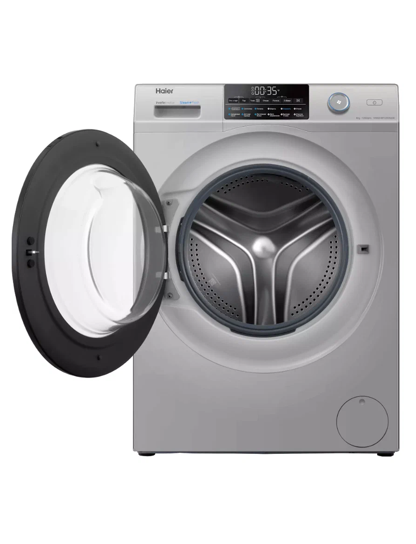 Стиральная машина Haier HW60-BP12959ASE, фронтальная, цвет серебристый