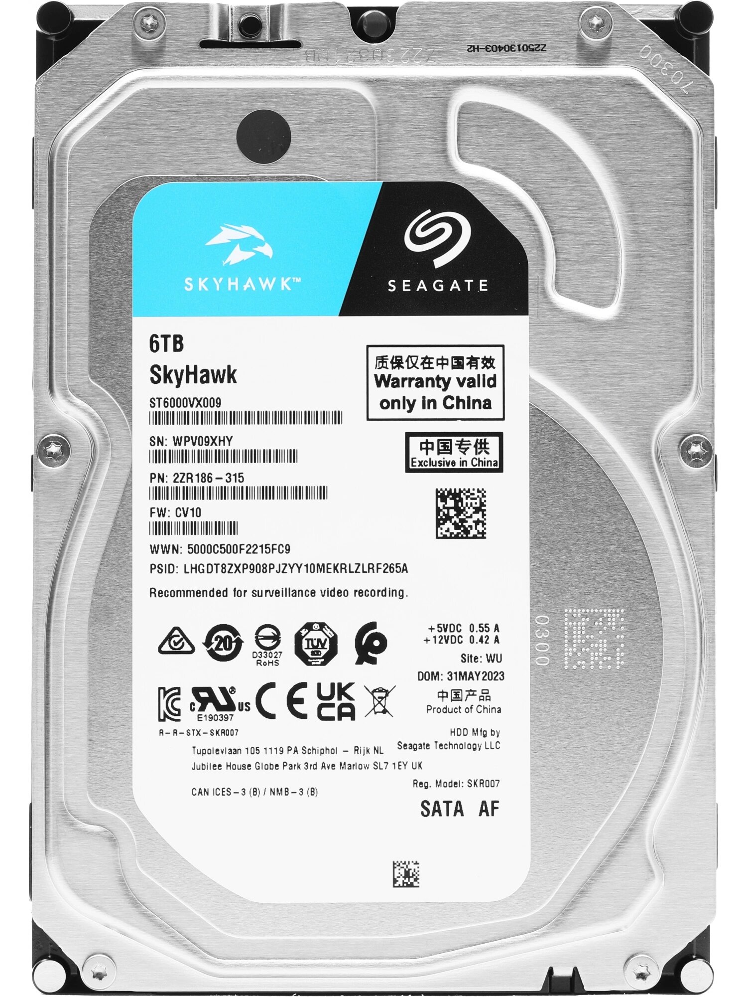 Жесткий диск 6TB Seagate SATA-III ST6000VX009 Skyhawk 5400rpm 3.5"
