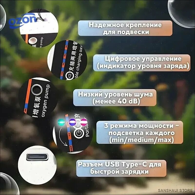 Компрессор для аквариума — фото 1