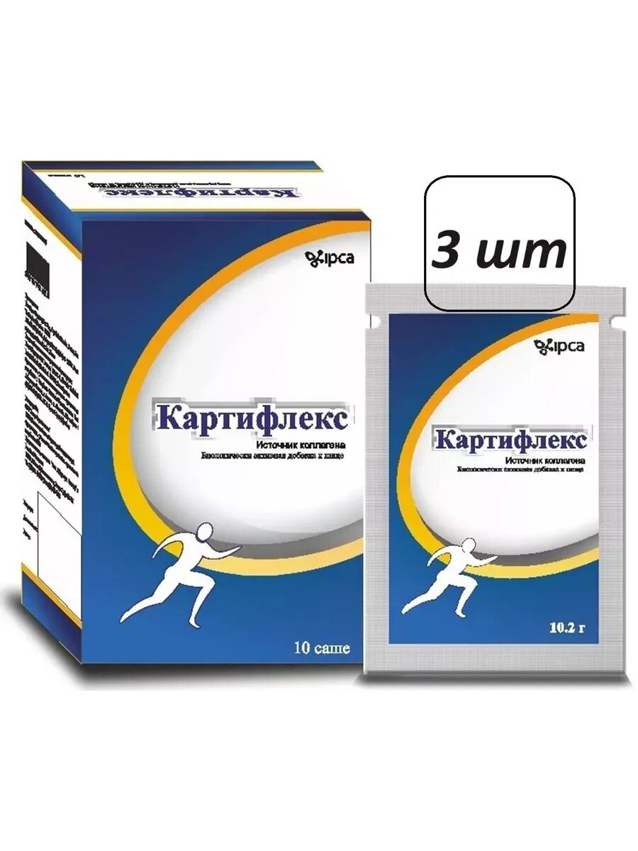 Картифлекс 3 шт