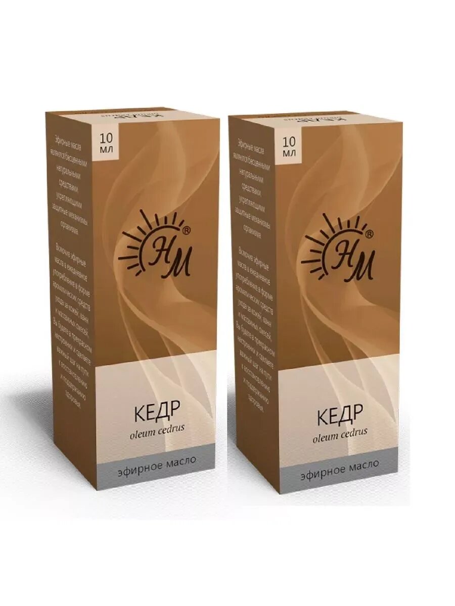 Масло кедр эфирное 10 мл - 2уп