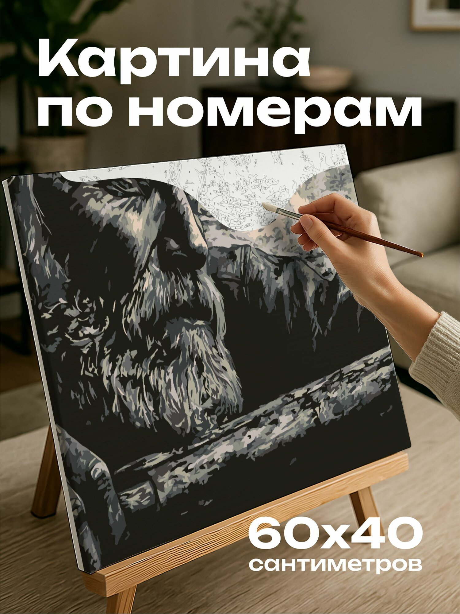 Картина по номерам 60x40 см, рыбак, уголь, море, палуба, монохромный, морщины, жизнестойкость, эмоциональность, глубина