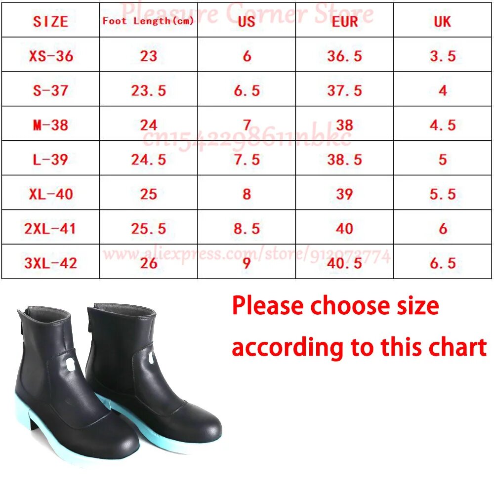 Аниме костюм Мику из полиэстера XXXL, SHOES ONLY