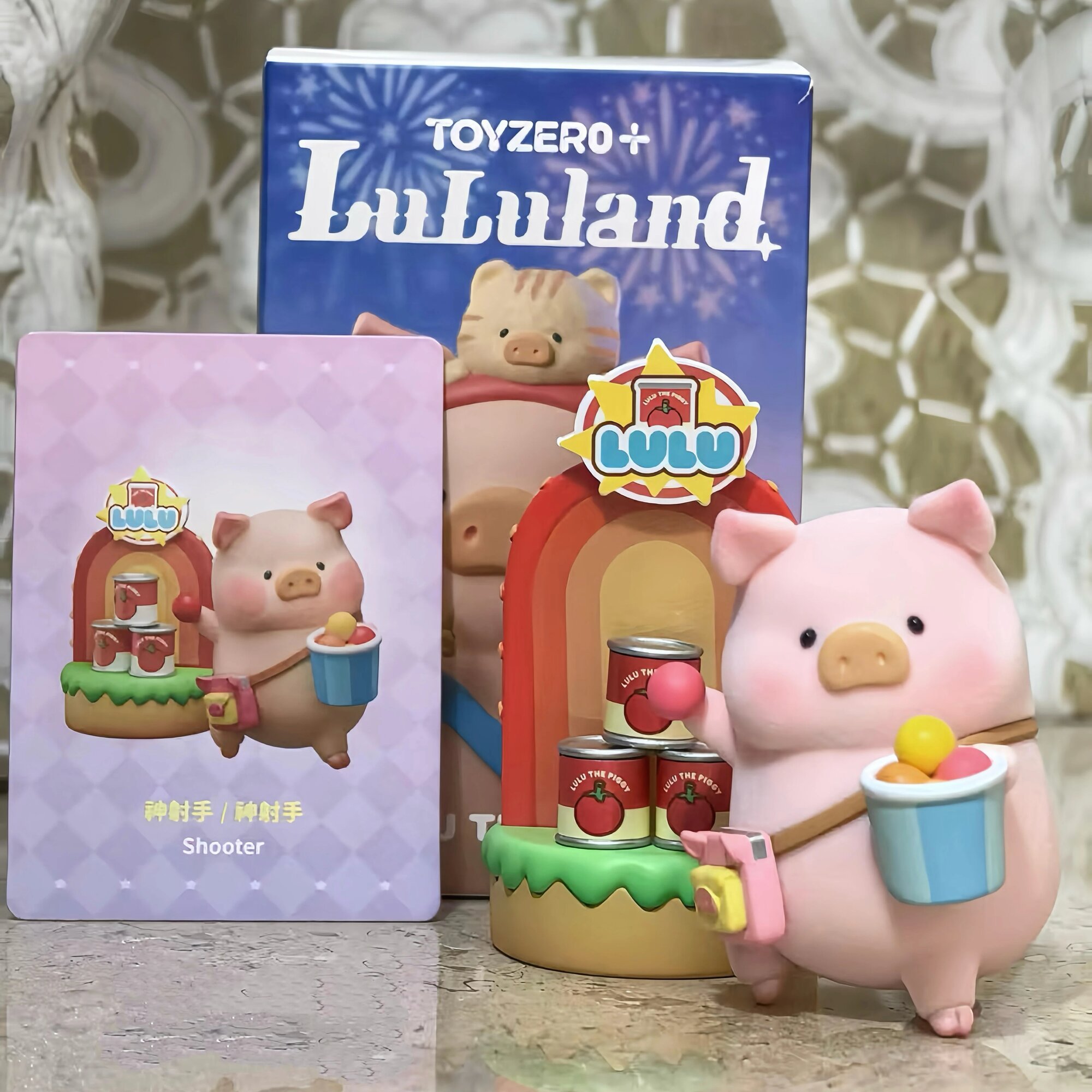 LuLuLand Розовая виниловая кукла LuLu The Piggy Shooter