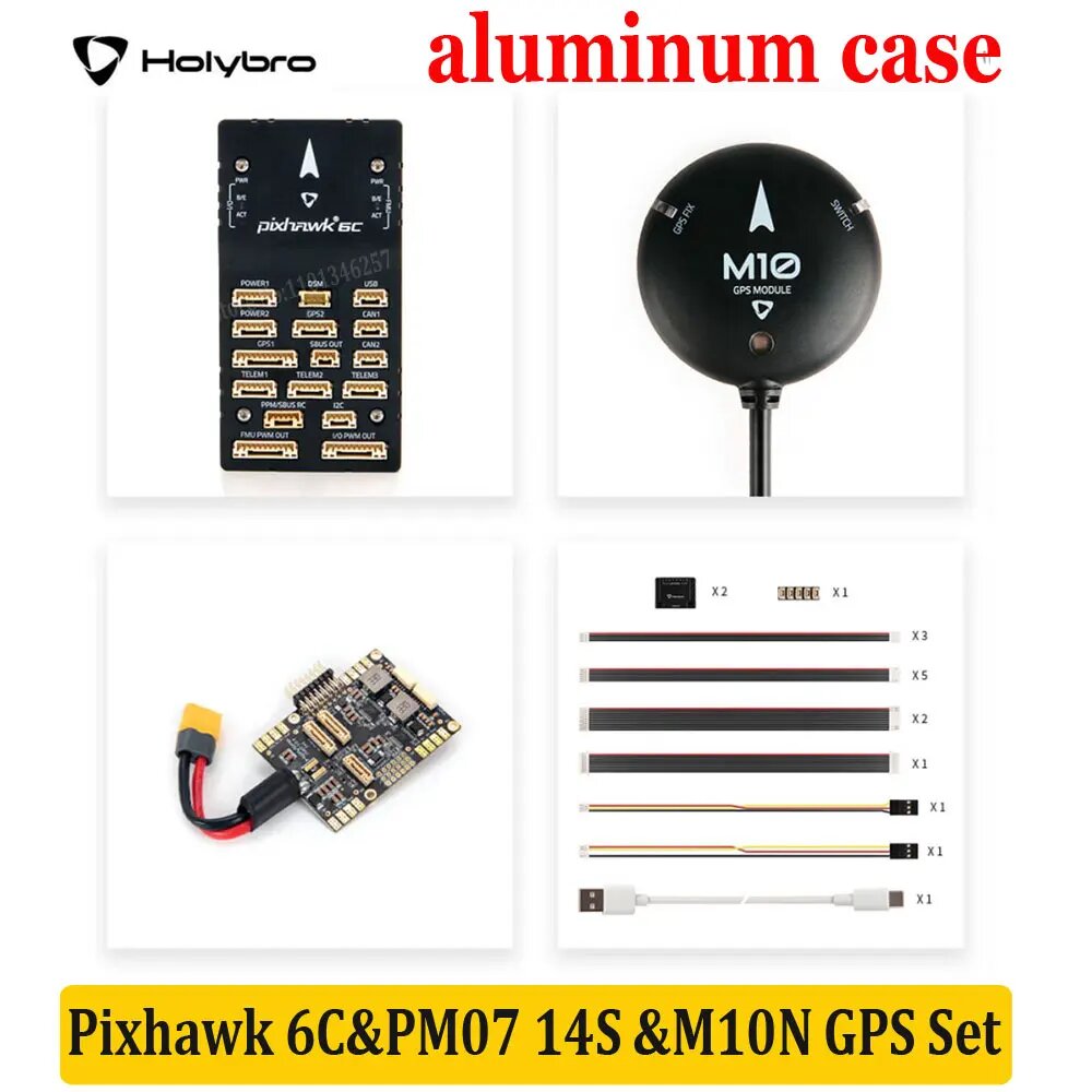 Holybro Pixhawk 6C Flight Controller