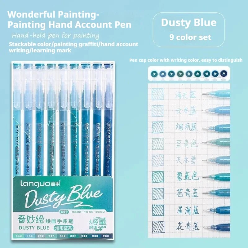 LANGUO Гелевые Ручки Dusty Blue, 9 цветов