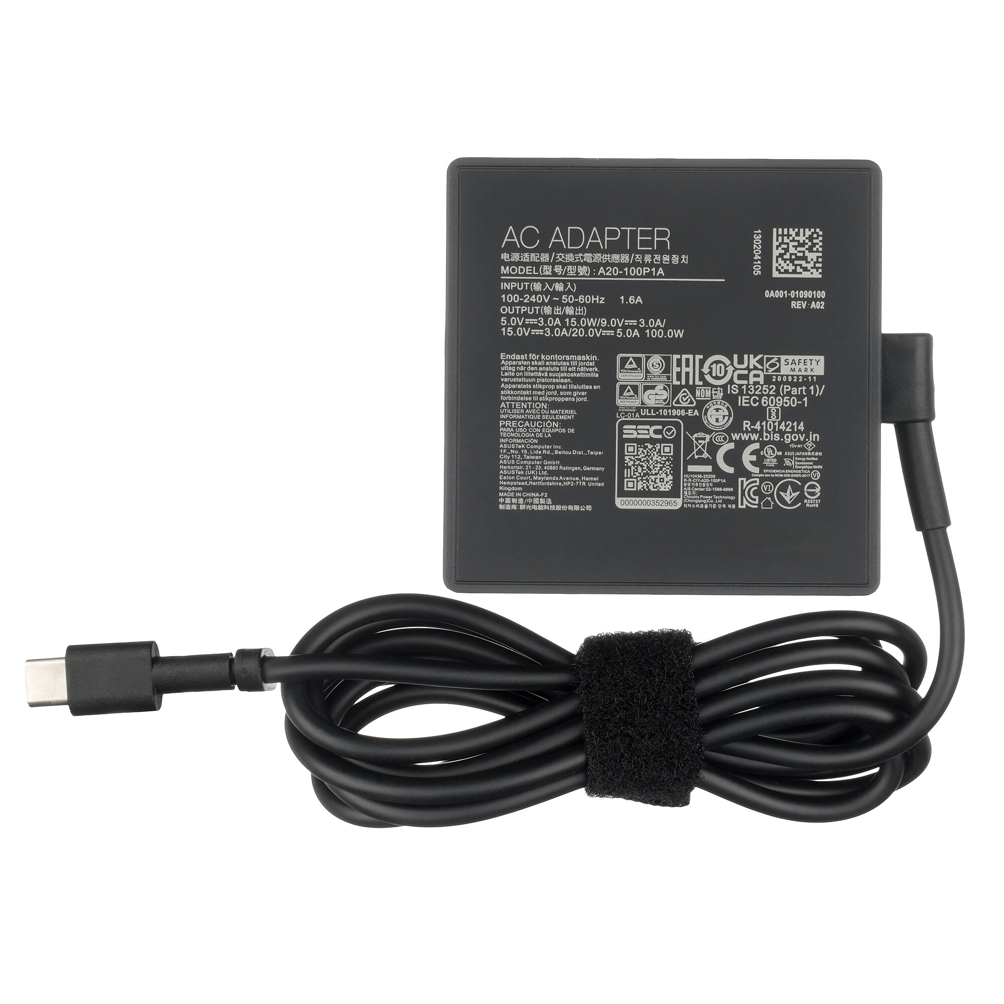 Блок питания для Asus / зарядка для ноутбука 100W (20V, 5A), штекер Type-C