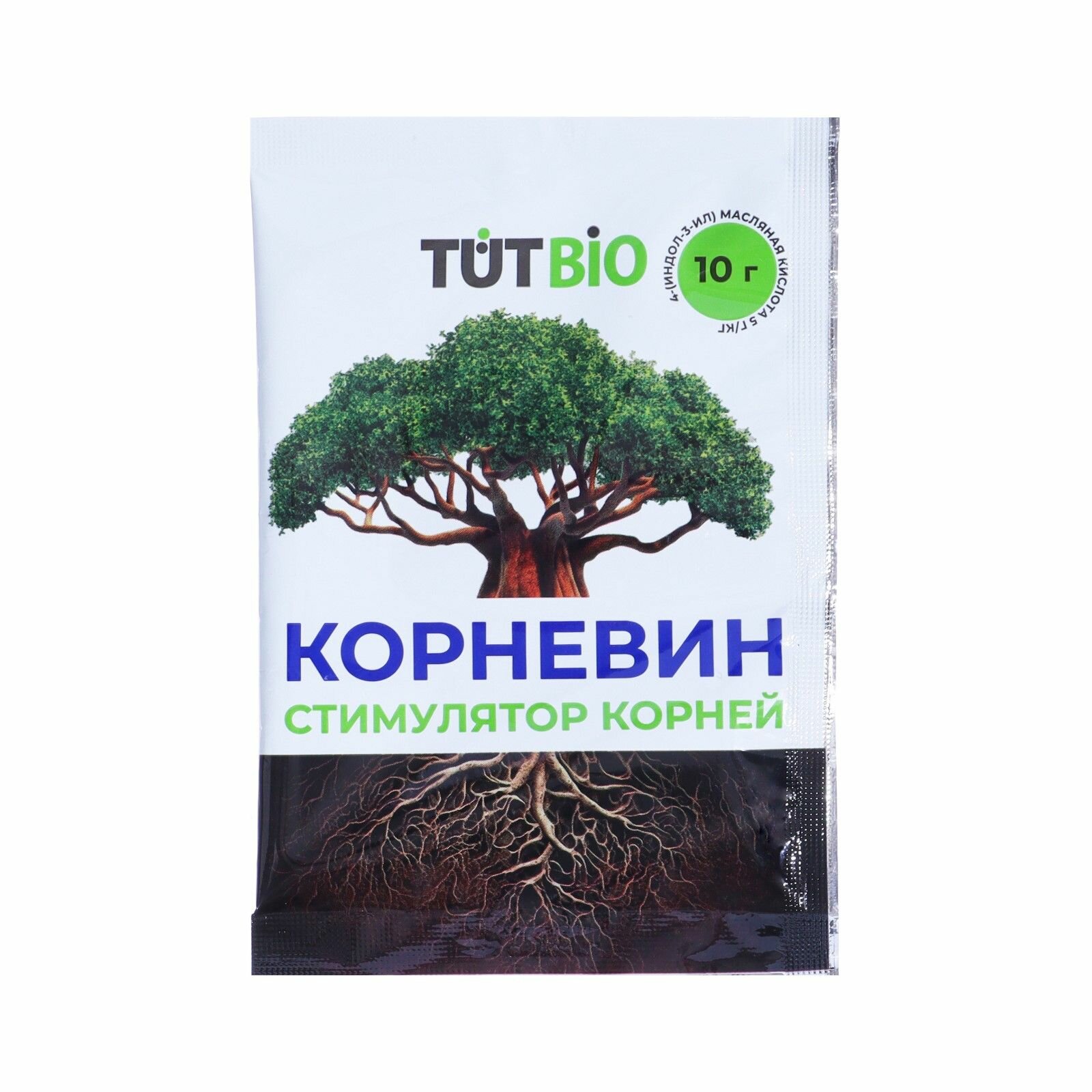 Набор стимулятора корнеобразования 7 шт. по 10 г Корневин