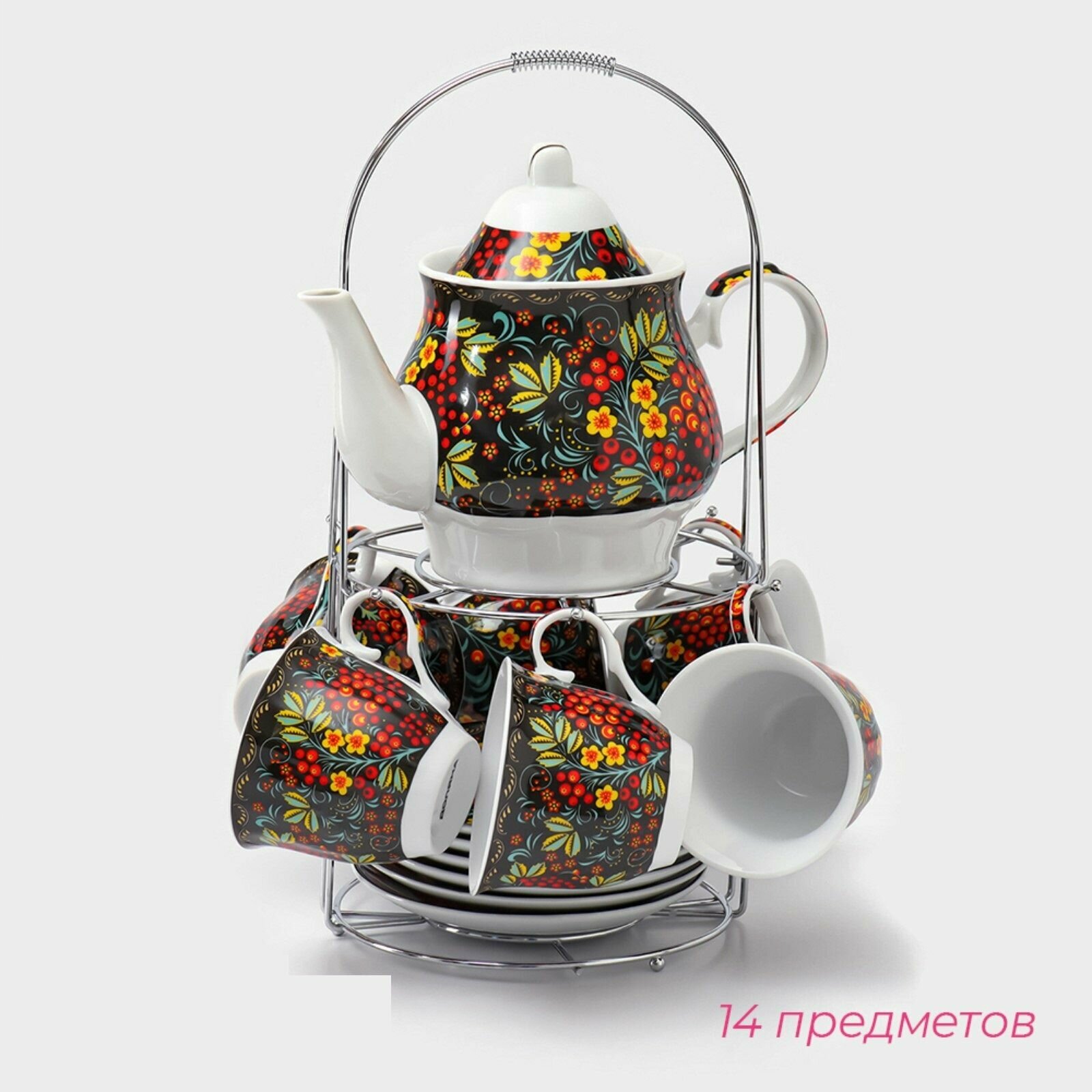 Сервиз чайный"Хохлома", 14 предметов: 6 чашек 210 мл, 6 блюдец d14 см, чайник 1 л, металлическая подставка, керамика, разноцветный